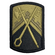16th Sustainment Brigade OCP Patch - U.S. Army Patch