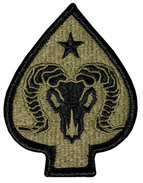 17th Sustainment Brigade Multicam OCP Patch