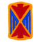 10th ADA (Air Defense Artillery) Patch