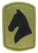 138th Field Artillery Brigade OCP Patch - Scorpion W2