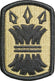 157th Infantry Brigade OCP Patch - U.S. Army Patch