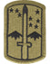 172nd Infantry Brigade OCP Patch - U.S. Army Patch