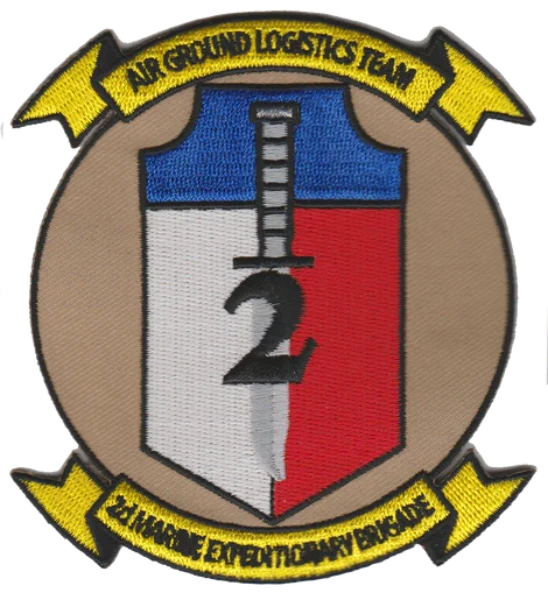 2nd Marine Expeditionary Brigade USMC Patch - Air Ground Logistics Tea