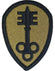 300th MP (Military Police) Brigade OCP Patch - U.S. Army Patch
