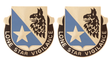 636th Military Intelligence Battalion Unit Crest - Pair - LONE STAR VI