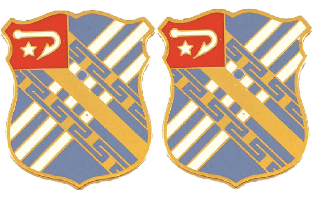 Army Unit Crests - Distinctive Unit Insignia (DUI) – Page 14