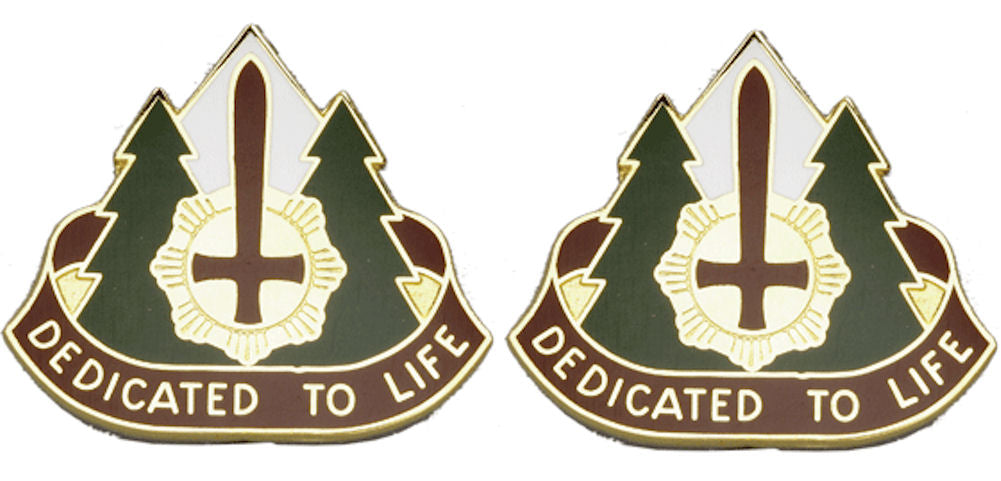 47th Combat Support Hospital Distinctive Unit Insignia - Pair - Dedica