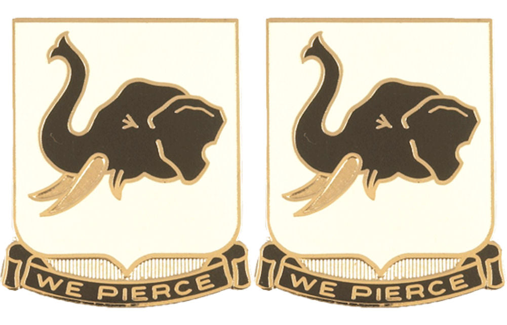 64th Armor Distinctive Unit Insignia