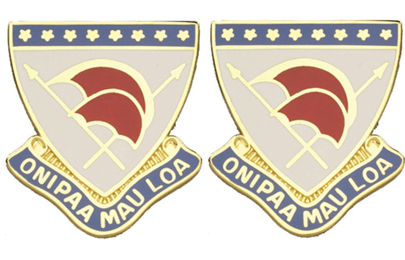 Army Unit Crests - Distinctive Unit Insignia (DUI) – Page 30