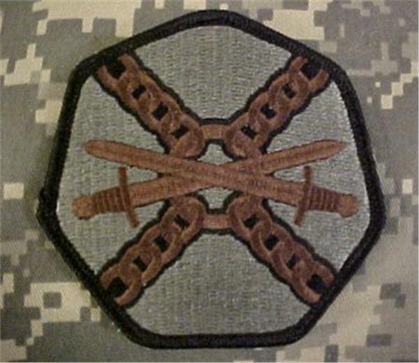 Installation Management ACU Patch CLOSEOUT BUY NOW AND SAVE