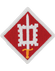 18th Engineer Brigade Patch - Full Color Dress Patch