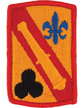 42nd Field Artillery Brigade Patch