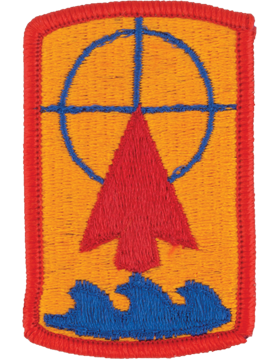 57th Field Artillery Brigade Patch