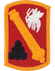 113th Field Artillery Brigade Patch