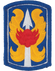 199th Infantry Brigade Full Color Dress Patch