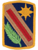 321st Sustainment Brigade Patch