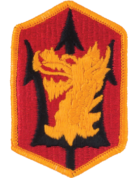 631st Field Artillery Brigade Patch