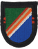 75th Ranger 2nd Battalion Beret Flash
