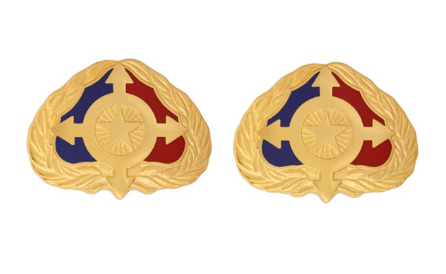 Individual Ready Reserve IRR DUI Unit Crest - 1 Pair